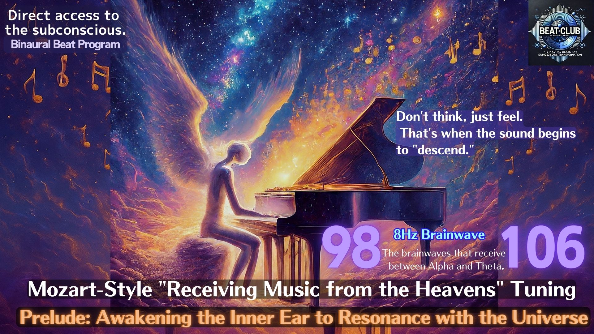 Mozart Method｜How to Receive "Inspiration" Through Music That Descends ...